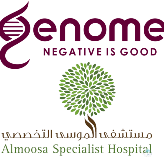 الفحوصات الجينية – جينوم